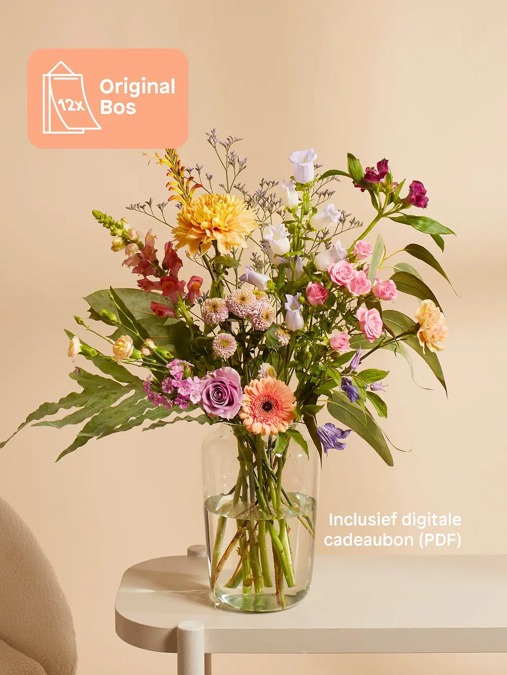 bloomon Floral Design | Bloemen en cadeaus